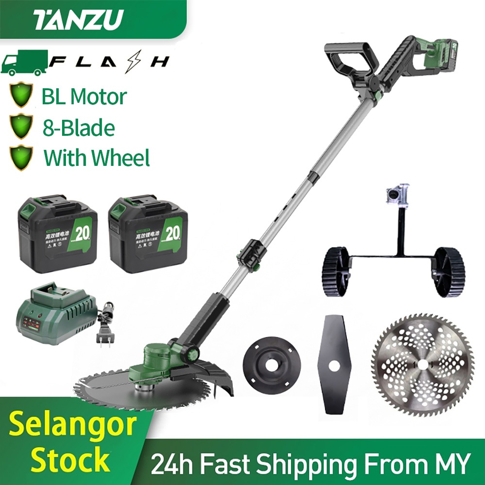 TANZU Household Rechargeable Electric Lawn Mower (21V) | Shopee Malaysia