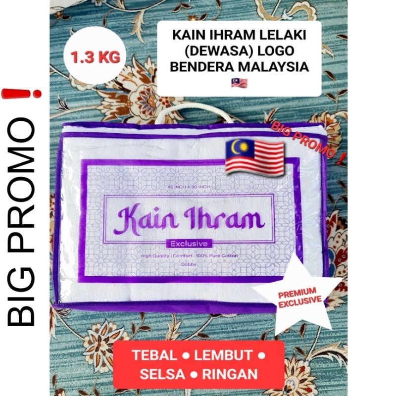 Kain Ihram / Ehram PREMIUM EXCLUSIVE Lelaki (Dewasa) Logo bendera ...