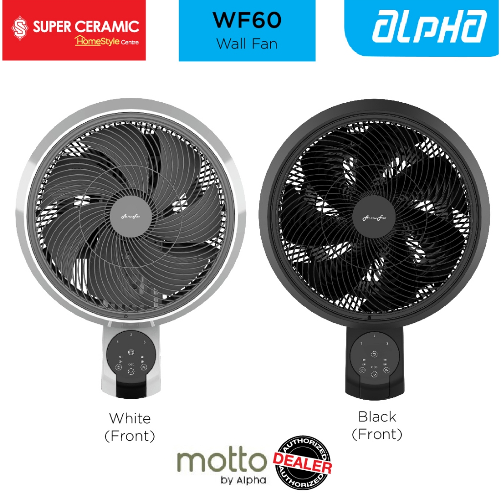Alpha Motto Wall Fan Black & White WF60 - Remote Control | Shopee Malaysia