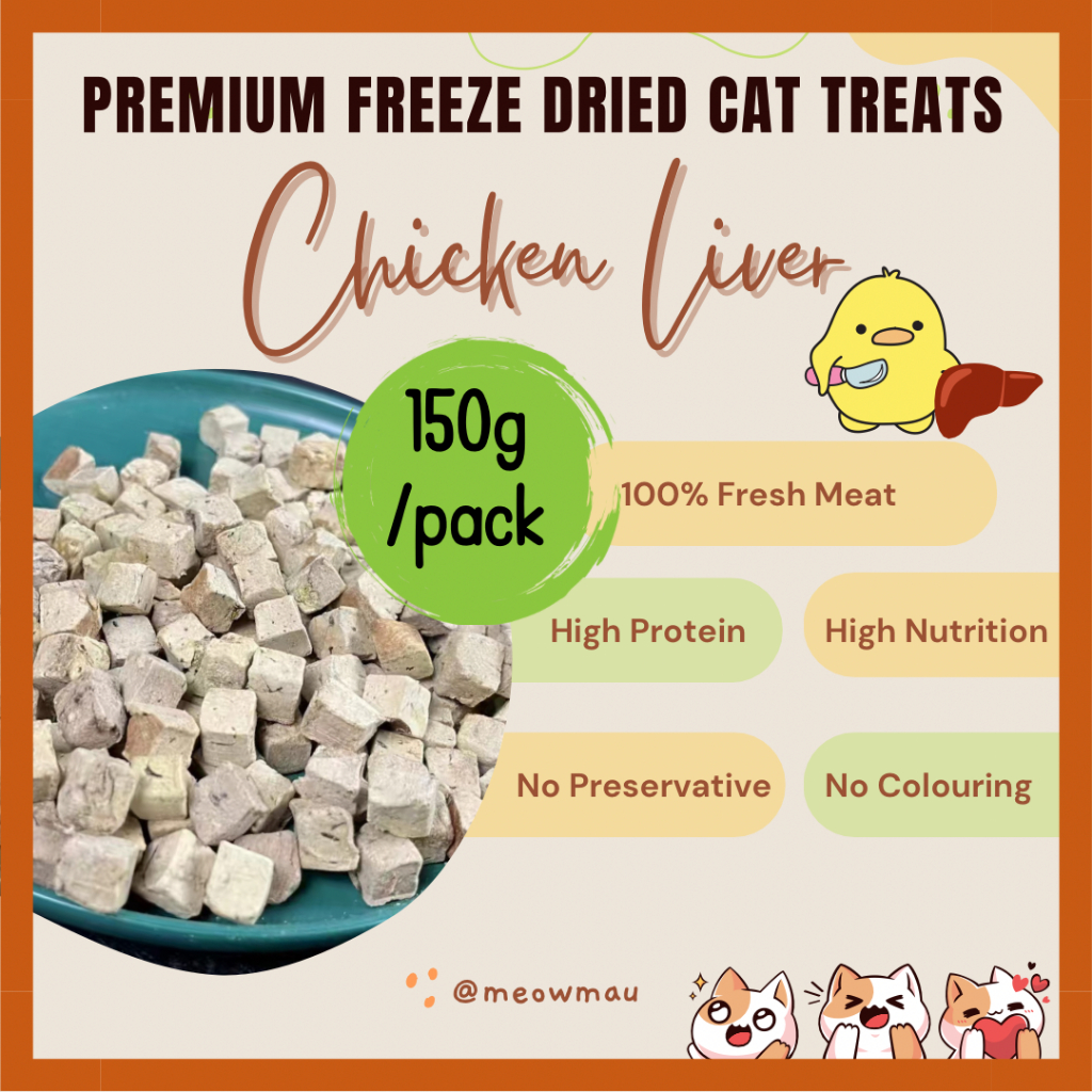{150gram/pack} Premium Freeze Dried Cat Treats Chicken Liver Snacks / Pet Food Booster 猫咪鸡肉冻干 ...