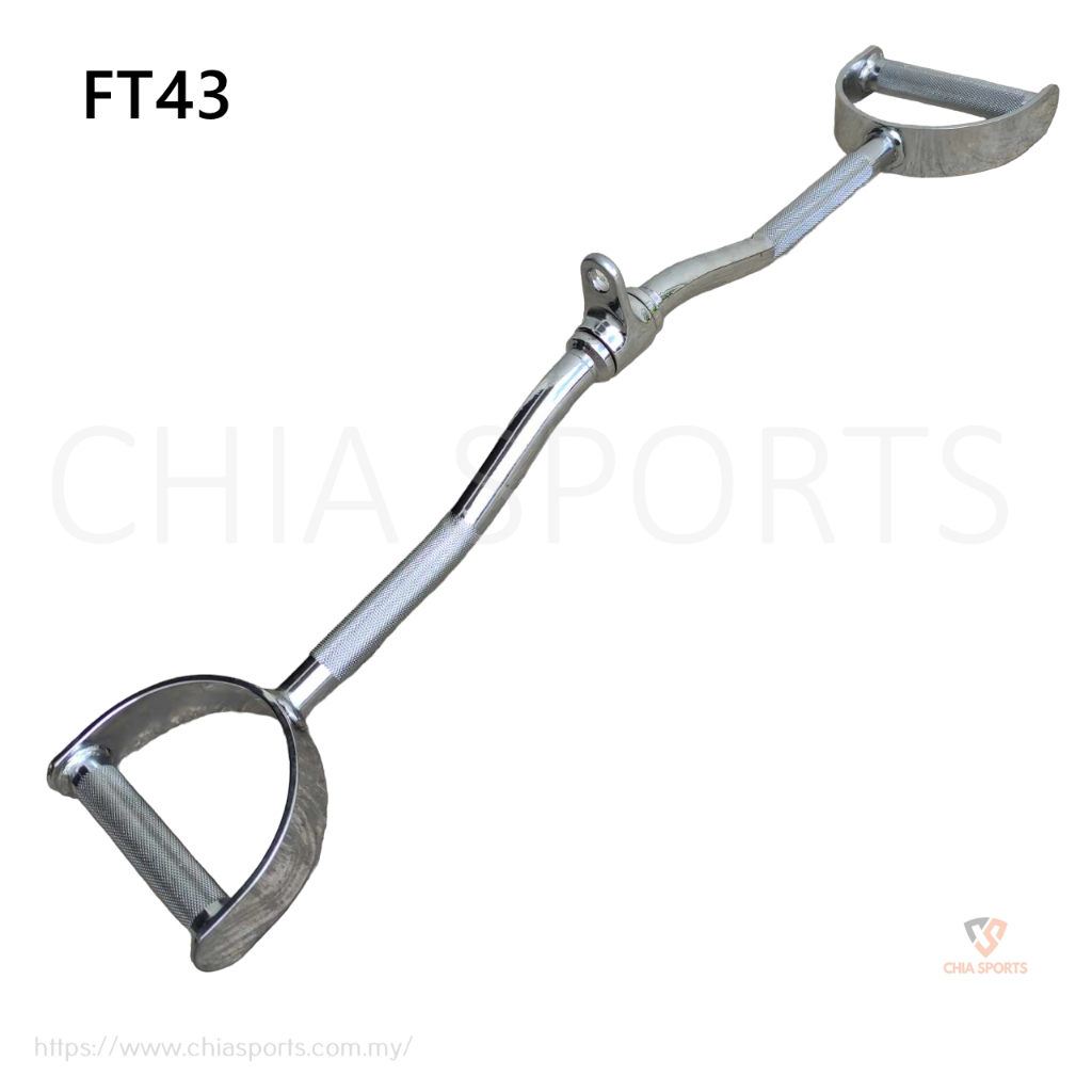 FT43 Cambered Pro Style Lat Bar 82cm Pulldown Bars handle Triceps Biceps Functional Trainer ...