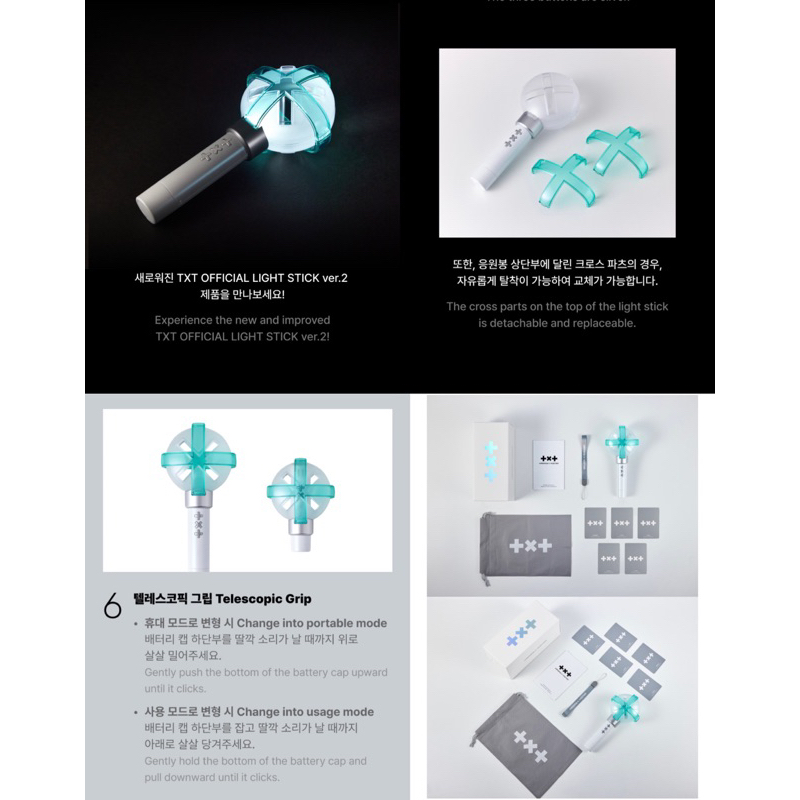 PRE ORDER TXT Official Lightstick MOABONG Version 2 | Shopee Malaysia