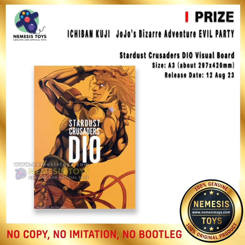 Ichiban Kuji Jojo Bizarre Adventure Evil Party Stardust Crusaders DIO Visual Board | Shopee Malaysia