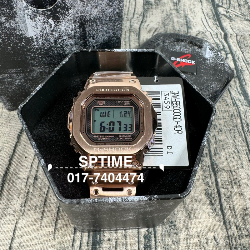 CASIO G-SHOCK FULL METAL ROSE GOLD GMW-B5000GD-4DR / GMW-B5000GD-4 ...