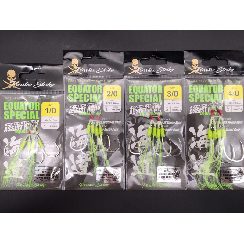 PIRATEZ STRIKE EQUATOR SPECIAL FLASH TINSEL ASSIST HOOK EQUAL WIRE ...