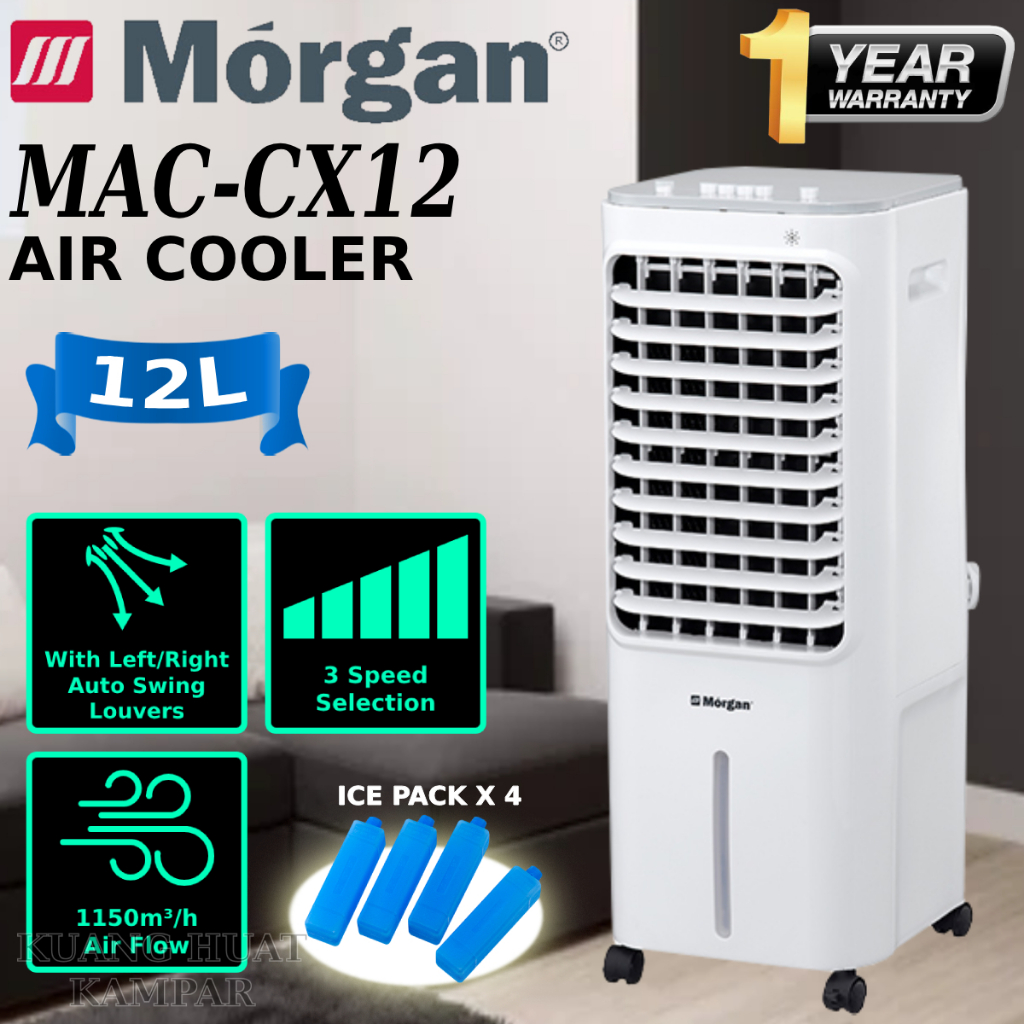 MORGAN 12L AIR COOLER MAC-CX12 /MORGAN 10L AIR COOLER MAC-CX10DW ...