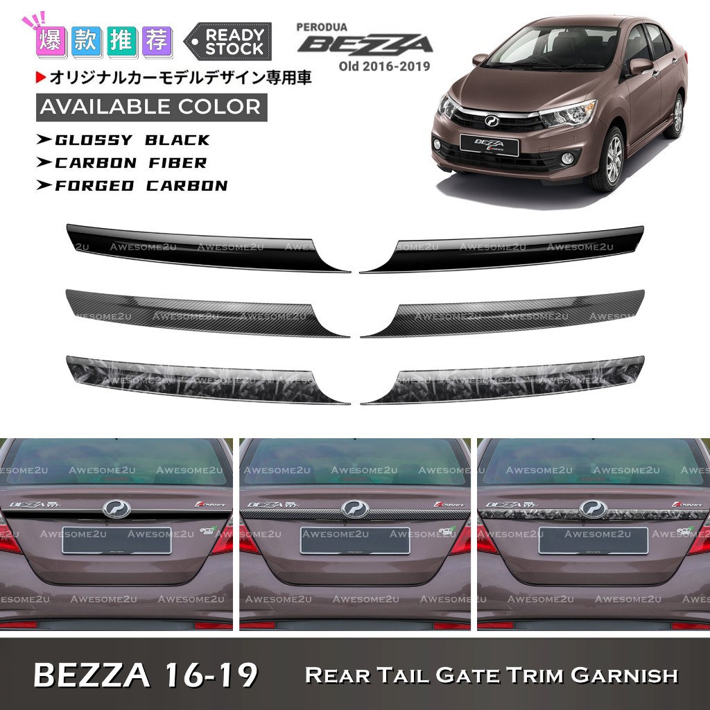 Awesome2u Perodua Bezza Old 2016-2019 Car Rear Tail Gate Trim Garnish ...