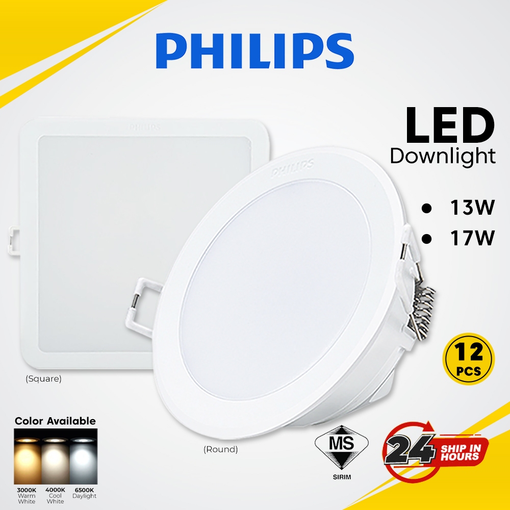 PHILIPS MESON LED 13W 5" / 17W 6" Recessed Downlight [Round & Square ...