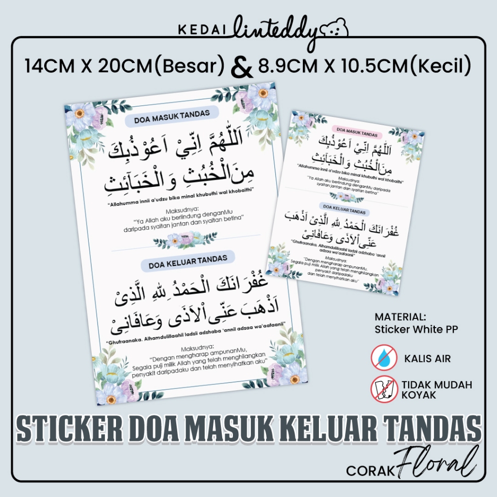[Ready Stock] Sticker Doa Masuk dan Keluar Tandas Corak Floral | Shopee ...