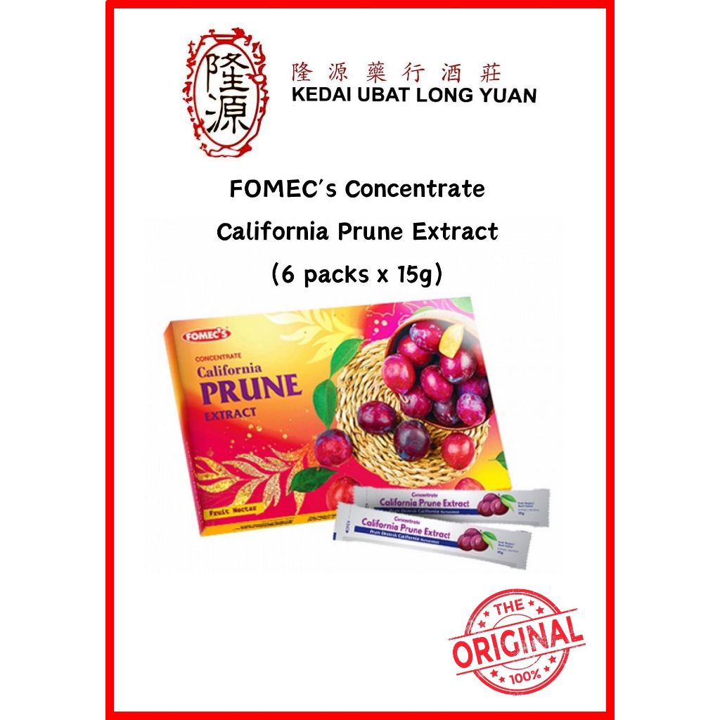 Fomec's Concentrate California Prune Extract PATI PRUN CALIFORNIA ...