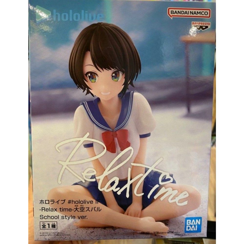Banpresto HOLOLIVE IF RELAX TIME OOZORA SUBARU SCHOOL STYLE VER ...