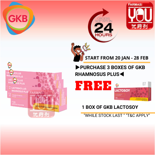 [Buy 3 FOC 30's GKB Lactosoy] GKB Lactobacillus Rhamnosus Plus 30S ...
