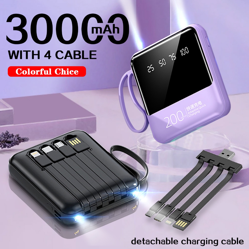 30000mAh Powerbank With 4 Cables Cute Mini Powerbank With Lanyard ...