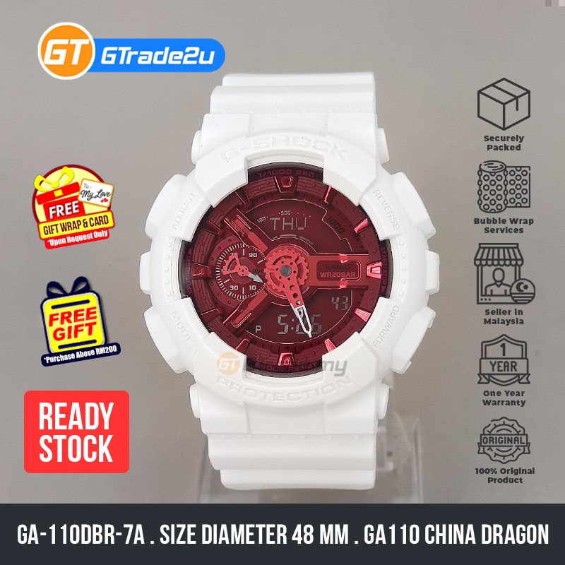 Original G Shock Men GA-110DBR-7A Analog Digital China Dragon Putih ...