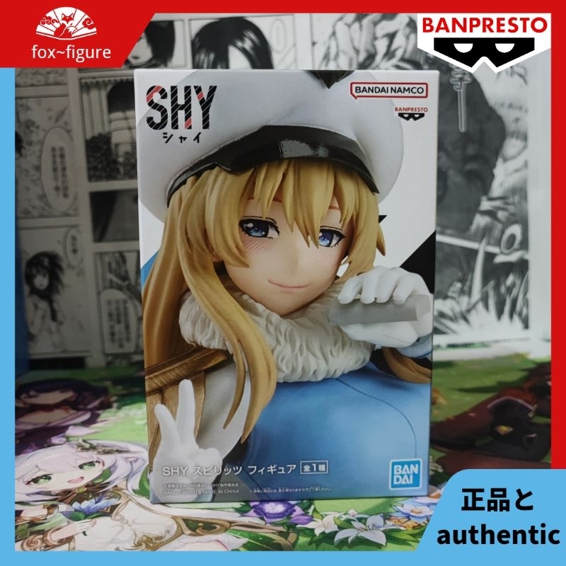BANPRESTO - Shy Spirit Figure | Shopee Malaysia