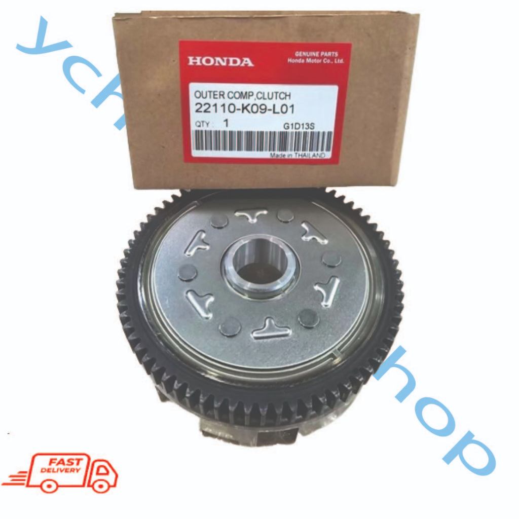 HONDA EX5 DREAM / CLASS / W100 100% ORIGINAL CLUTCH PRIMARY DRIVEN GEAR ...