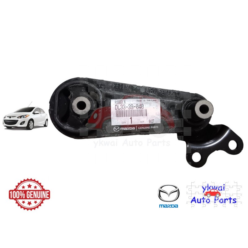 Genuine Mazda Engine Mounting for Mazda 2 DE (2010) - DL33-39-070/DL33-39-040/D652-39-060 ...