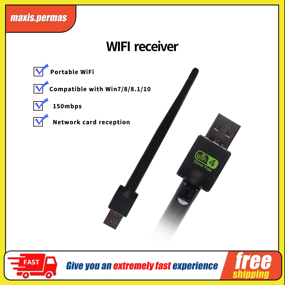 150Mbps Wireless USB WiFi Receiver Adapter 2.4Ghz for Desktop Wireless ...