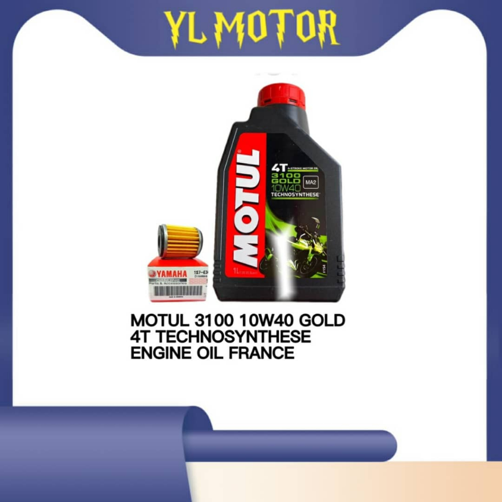 MOTUL 3100 GOLD 15W50 4T TECHNOSYNTHESE ENGINE OIL FRANCE STP OIL ...
