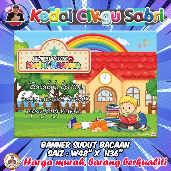 BANNER SUDUT BACAAN DENGAN KATA-KATA MOTIVASI | Shopee Malaysia