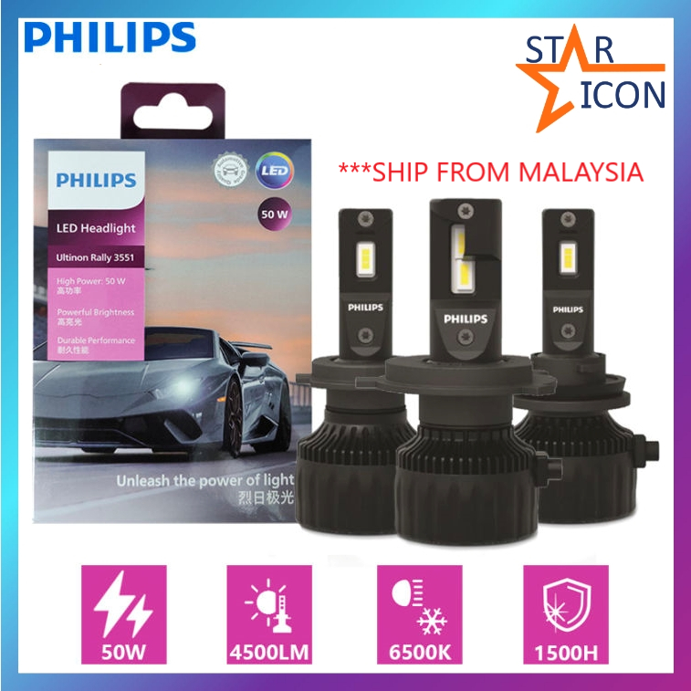 Philips Ultinon Rally 3551 LED H4 H7 H11 HB3 HB4 HIR2 Max Power 50W 4500LM Car Headlight 6500K ...