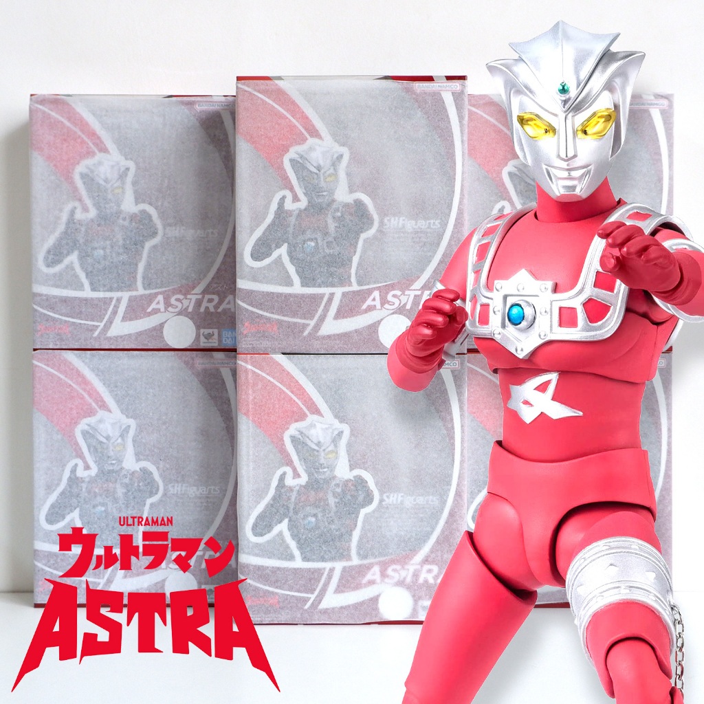 Bandai Spirits SHF S.H.Figuarts Ultraman Astra (15cm) | Shopee Malaysia