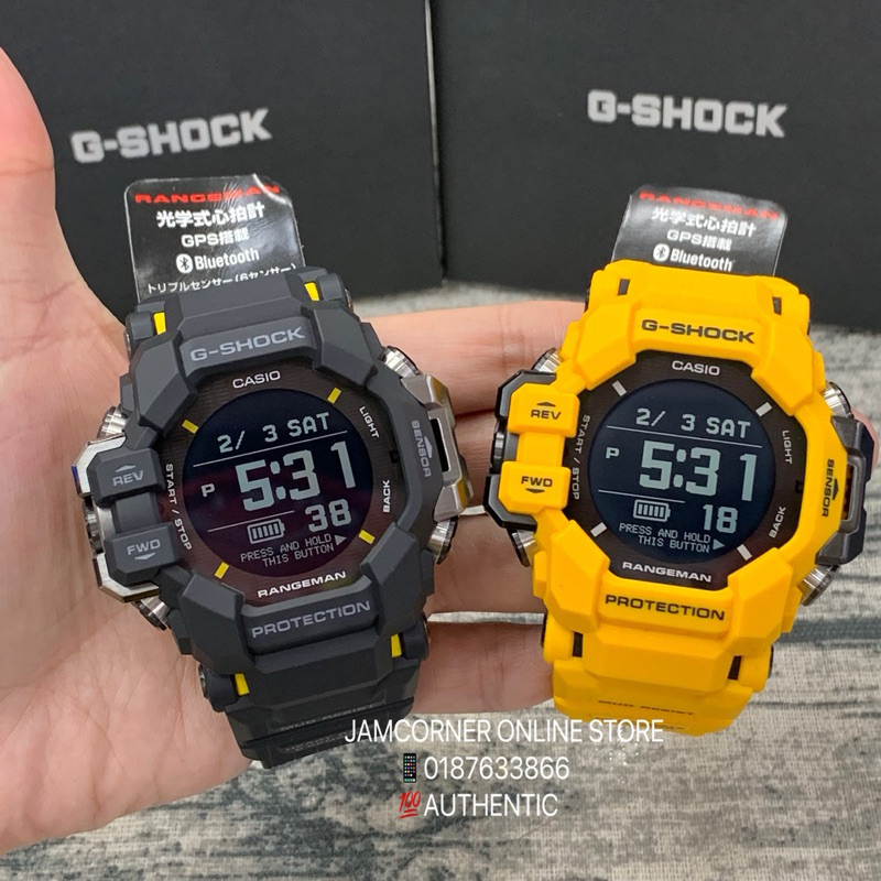(JAPAN SET) CASIO G-SHOCK RANGEMAN GPR-H1000-9 YELLOW /GPR-H1000-1 ...