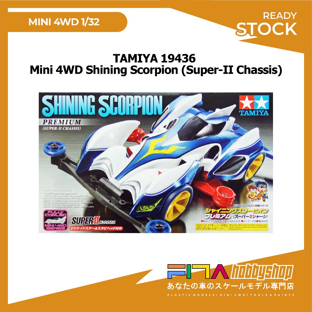 TAMIYA 19436 Mini 4wd Shining Scorpion (Super II Chassis) | Shopee Malaysia