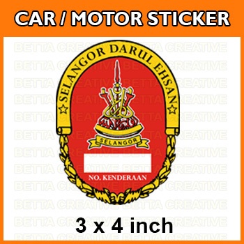 Selangor Padi - Car Sticker / Motor Sticker / Custom | Shopee Malaysia