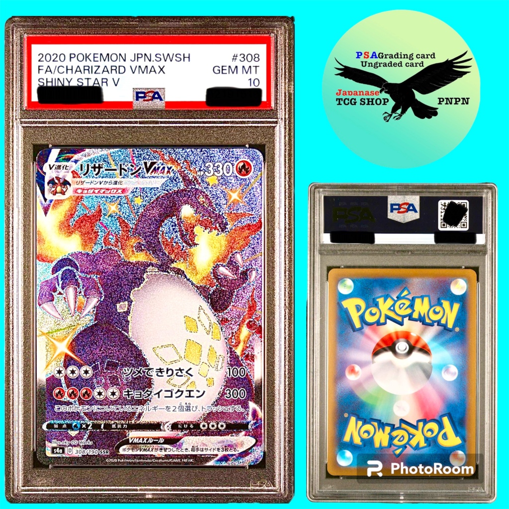 Pokemon Card Game PSA 10 GEM MINT Charizard Vmax 308/190 Shiny Star V Full Art 2020 Japanese PSA ...
