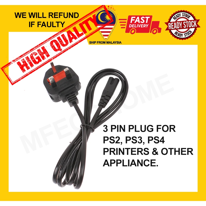 2 Pin AC Socket to 3 Pin UK Power Plug 1.5M Suitable for PS2 PS3 PS4 ...