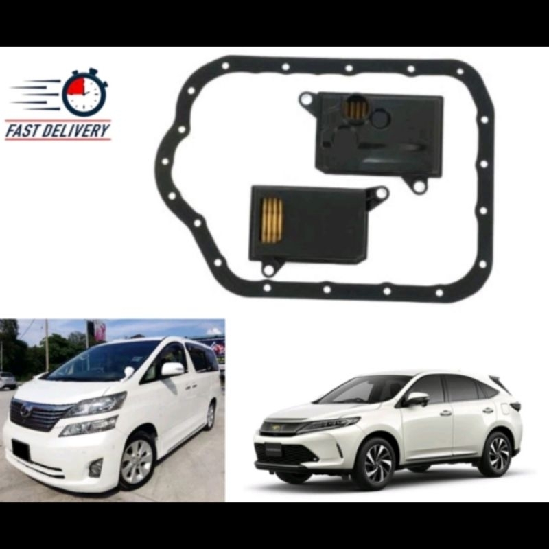 AUTO TRANSMISSION FILTER TOYOTA HARRIER ZSU60 / ALPHARD ANH30 ...