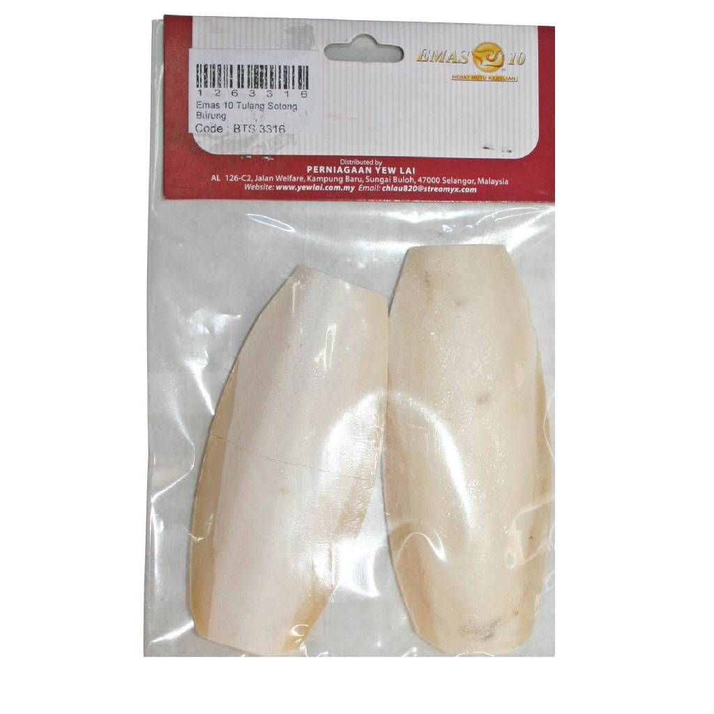 BTS3316 Emas 10 Tulang Sotong untuk Burung (Cuttle Fish Bone for Bird ...