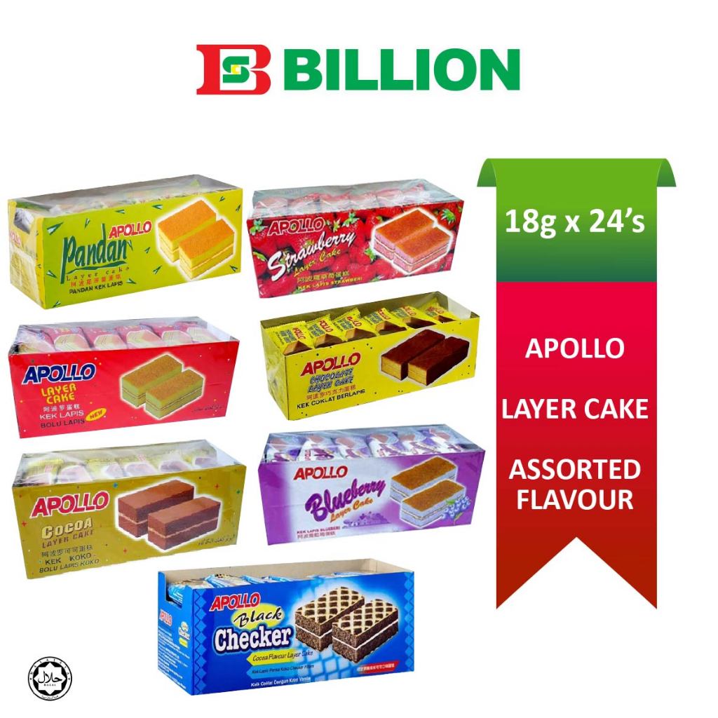 APOLLO Layer Cake - 16g/18g x 24 pcs ( Assorted ) | Shopee Malaysia