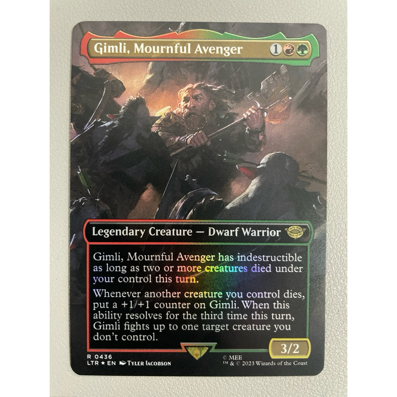 MTG:The Lord of the Rings (LTR) R0436 - Gimli, Mournful Avenger ...