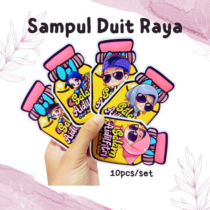 Sampul Duit Raya Tabung 2024 | Shopee Malaysia