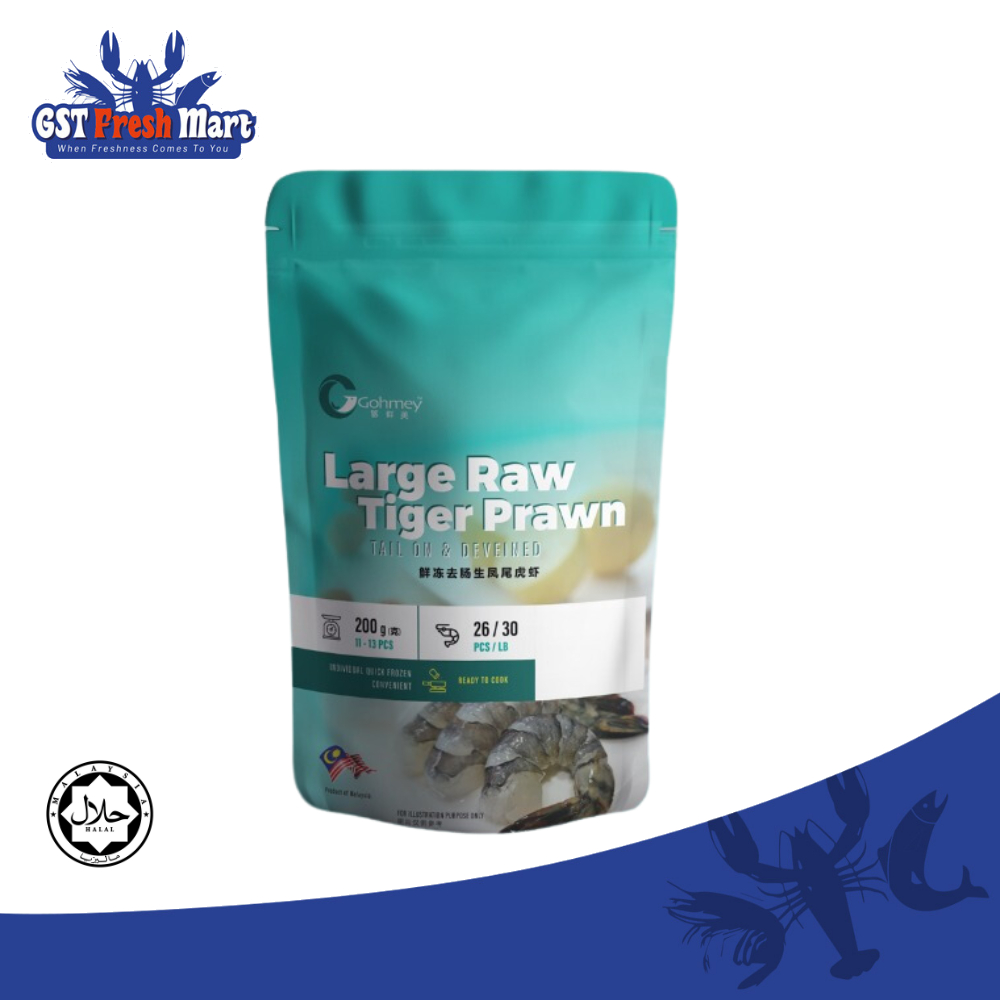 GST GOHMEY(PREMIUM) FROZEN LARGE RAW TIGER PRAWN MEAT (12-14PCS) PD ...