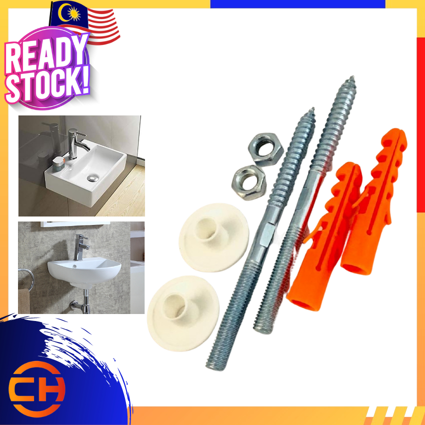 Wash Basin Screw with Nut and Wall Plug Set Fixing Sink Wall-Mounted ...