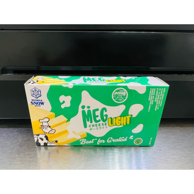 MEG CHEDDAR CHEESE LIGHT 170g | Shopee Malaysia