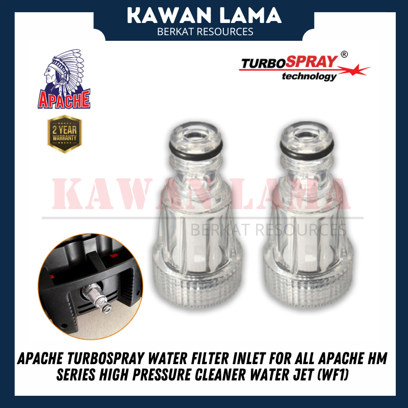 APACHE TurboSpray Water Filter Inlet For all APACHE HM Series High ...