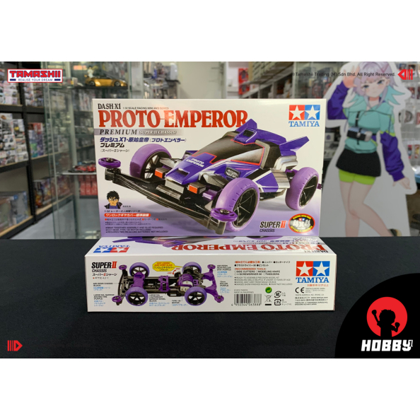 Tamiya 18074 DASH-X1 PROTO-EMPEROR Premium (SUPER-II Chassis) (Mini 4WD ...
