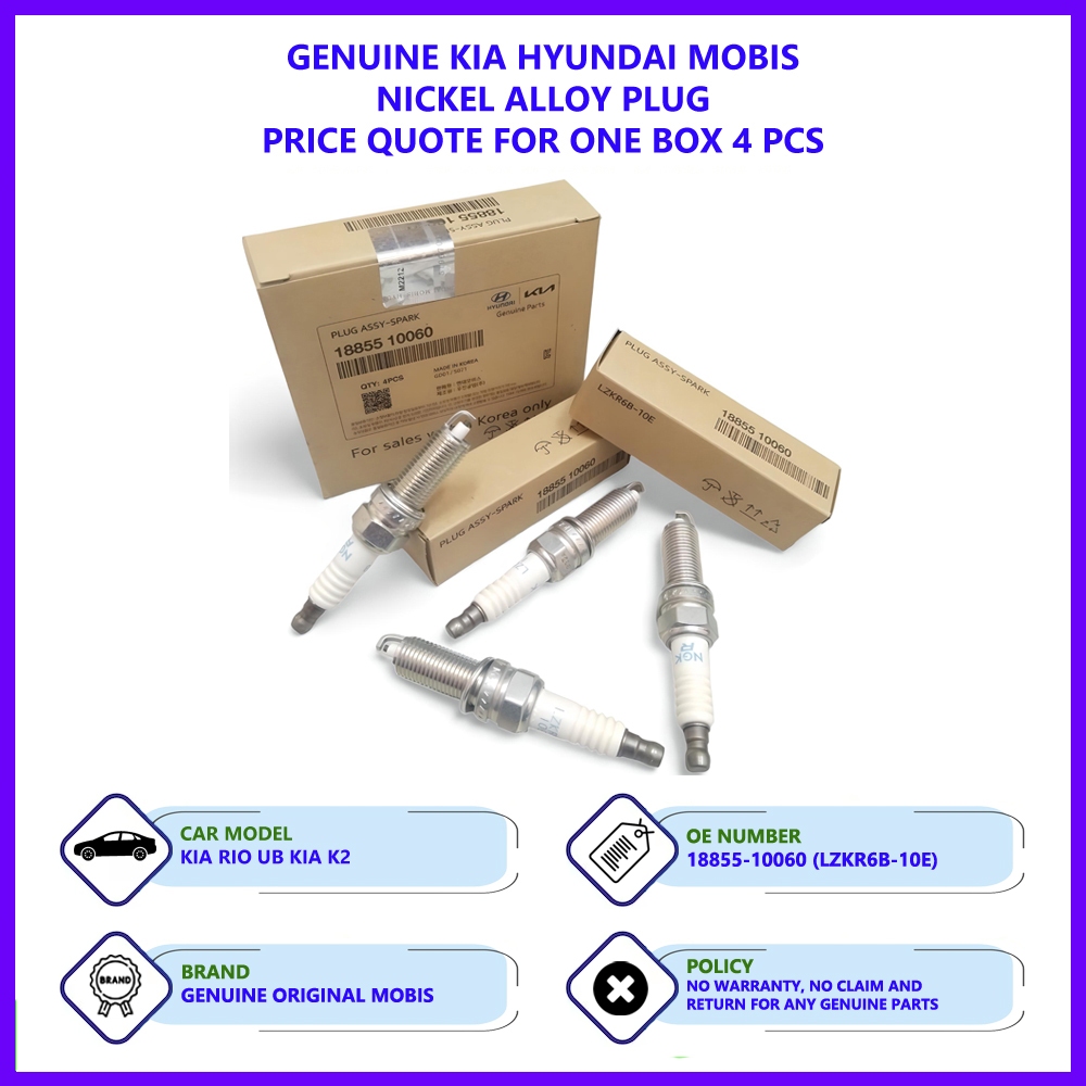 Kia Rio UB Kia K2 Genuine Original Spark Plug (Alloy Plug>18855-10060 ...