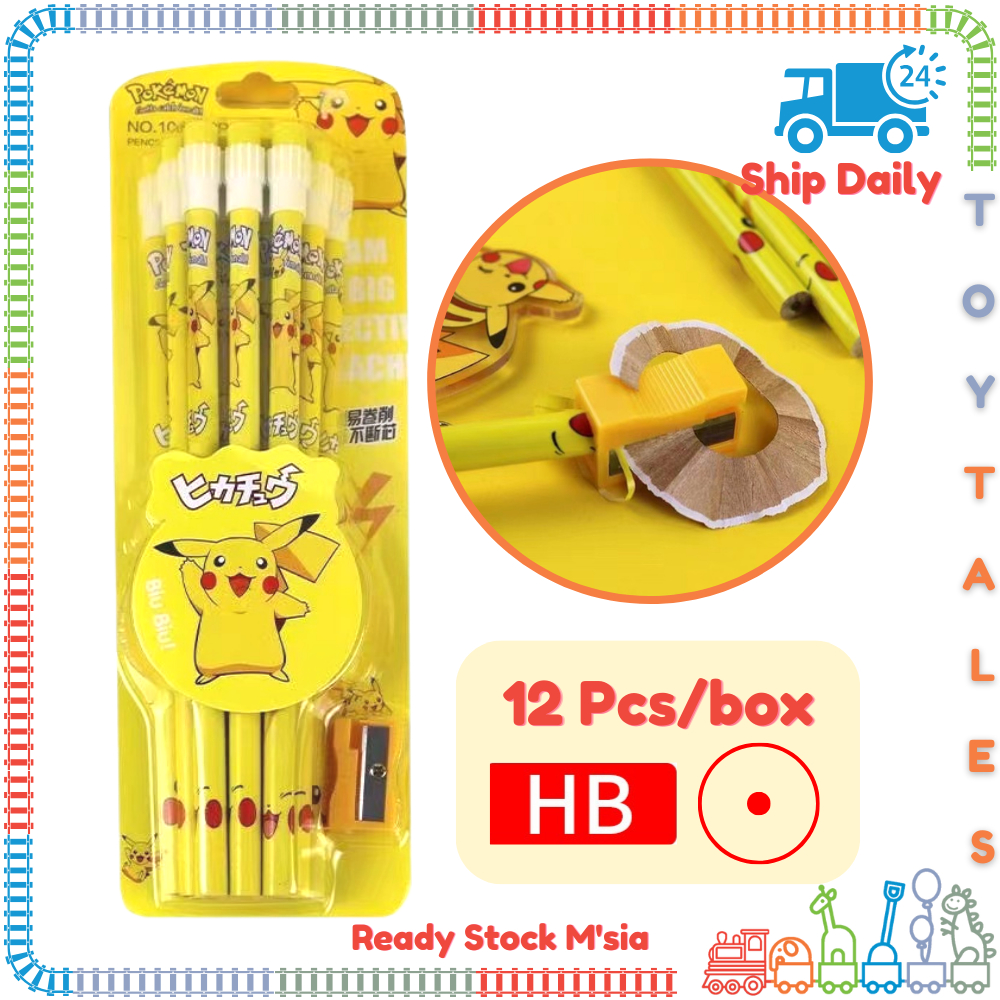 ToyTales 🍭 PIKACHU STATIONERY Set 🍭 [12pcs HB Pencil Eraser + Sharpener ...