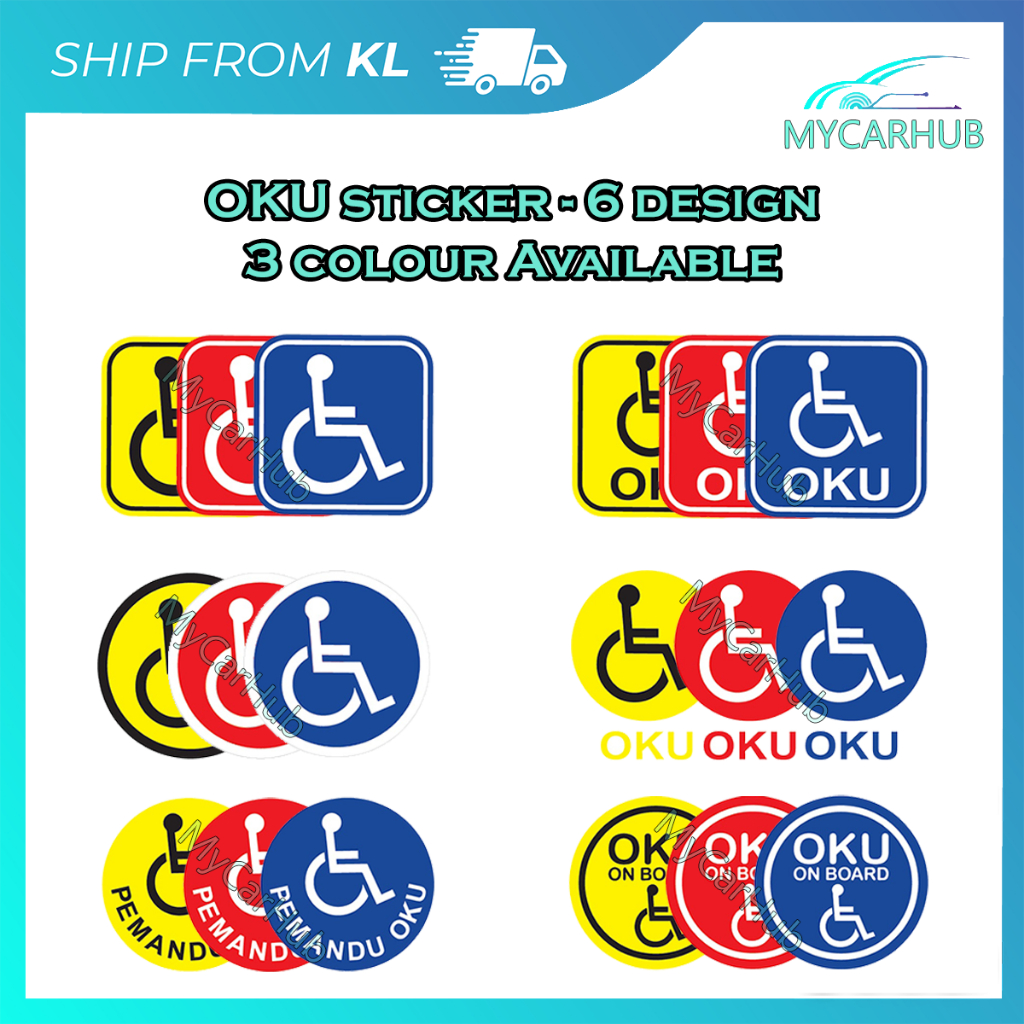 OKU Sticker For Car Pelekat Decal Orang Kurang Upaya (6 Designs ...