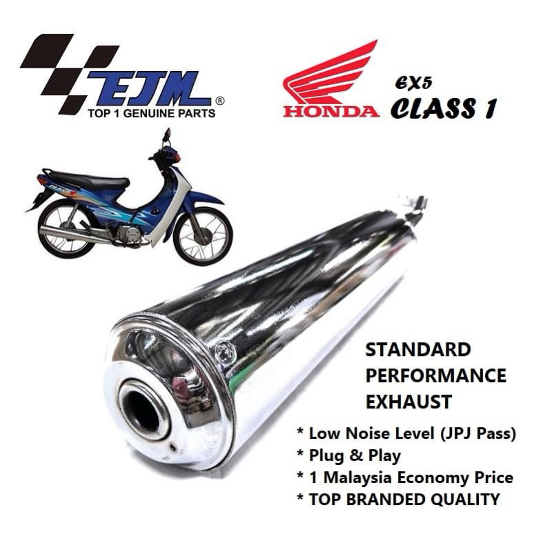 EJM EX5 CLASS 110 ONE TEN 28MM RACING CHAMBER EKZOS PIPE STD OPEN E ...