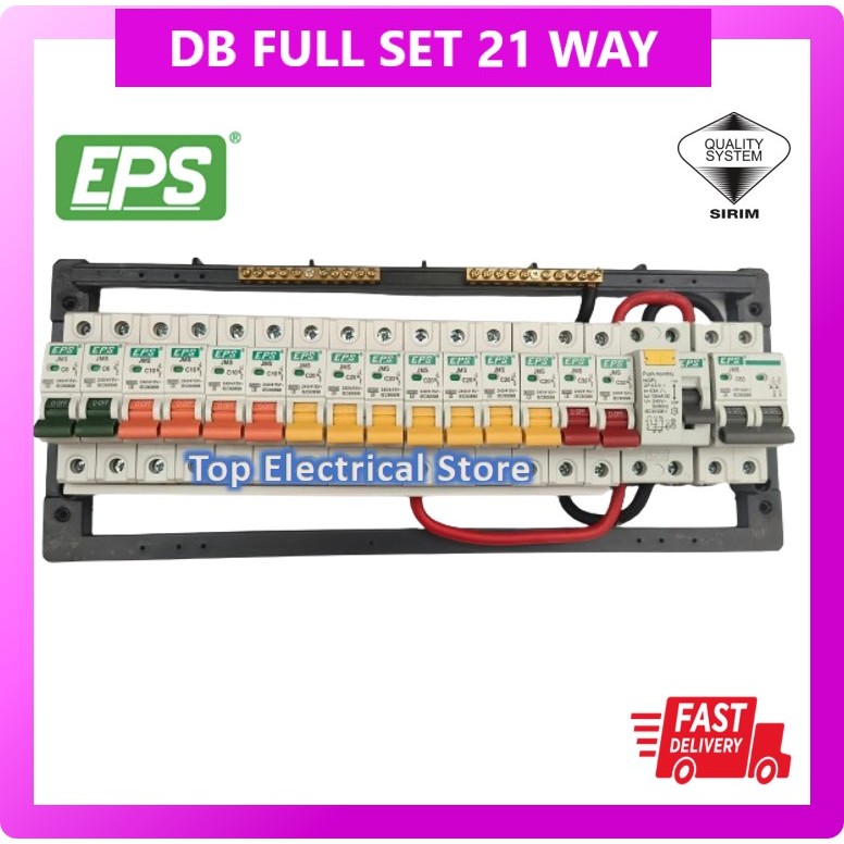 21 WAY PVC DB BOX/ MCB BOX FULL SET COMPLETE WITH MAIN SWITCH SIRIM ...