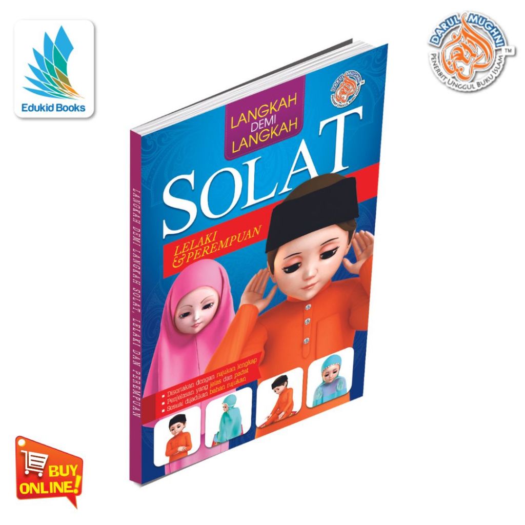 Buku Belajar Solat - Langkah Demi Langkah Solat Lelaki & Perempuan ...