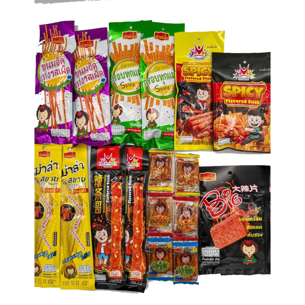 [Ready Stock] (Halal) Thailand Abang LaTiao Flavored Stick/ Big Latiao ...