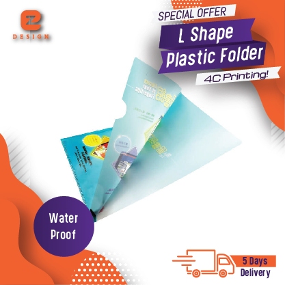 L Shape Plastic Folde rL Shape A4 (Extra Thick) / A4 L Shape Folder ...