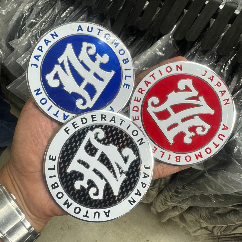 jaf emblem gam sahaja | Shopee Malaysia